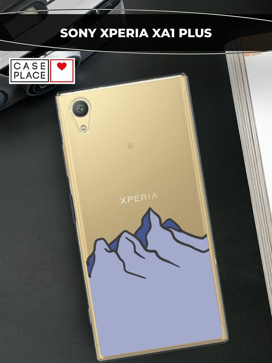 Чехол на Sony Xperia XA1 plus / Сони Икспериа ХА 1 Плюс с принтом "Гора", прозрачный