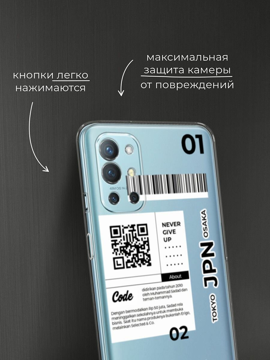 Чехол на OnePlus 9R / ВанПлас 9R с принтом "JPN", прозрачный — фото 1