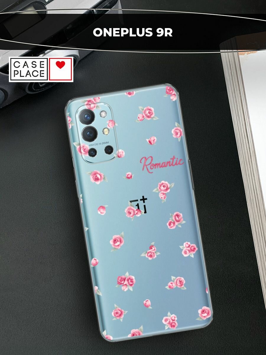 Чехол на OnePlus 9R / ВанПлас 9R с принтом "Romantic 2", прозрачный