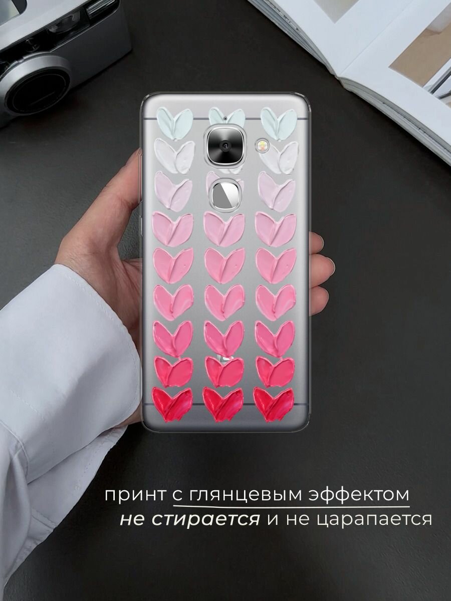 Чехол на LeEco Le 2/2 pro / Лееко Ле 2/2 про с принтом "Градиент из сердечек" — фото 1