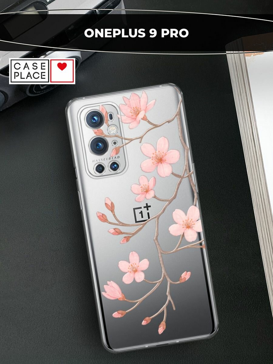Чехол на OnePlus 9 Pro / ВанПлас 9 Про с принтом "Веточка распускающейся сакуры 2"