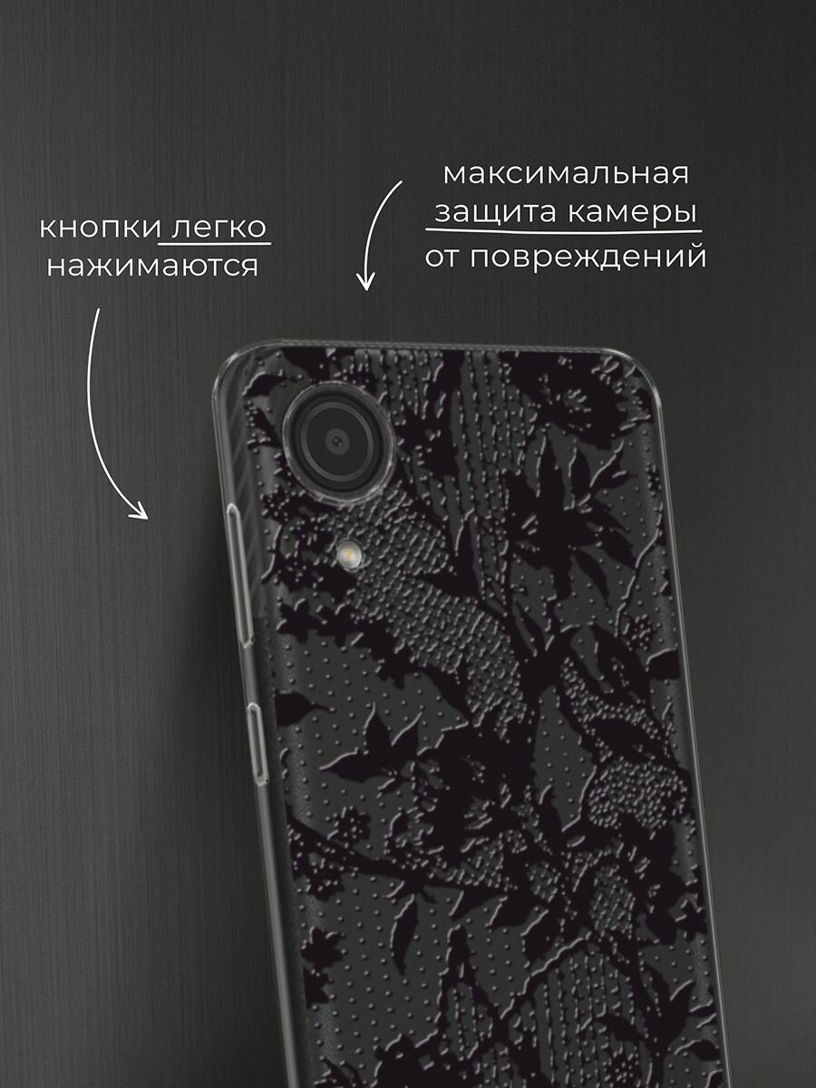 Чехол на Samsung Galaxy A03 Core / Самсунг Галакси А03 Core с принтом "Черная сетка" — фото 1