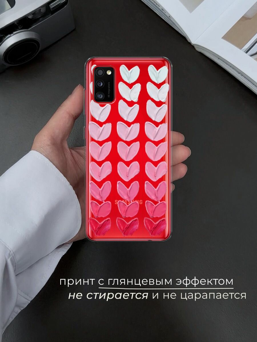 Чехол на Samsung Galaxy A41 / Самсунг Галакси А41 с принтом "Градиент из сердечек" — фото 1
