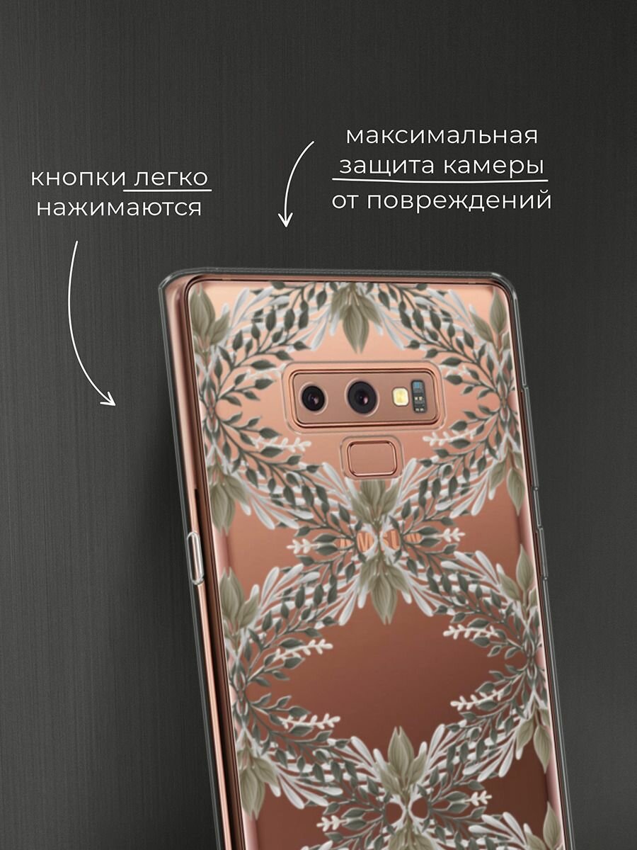 Чехол на Samsung Galaxy Note 9 / Самсунг Галакси Нот 9 с принтом "Калейдоскоп цветов" — фото 1