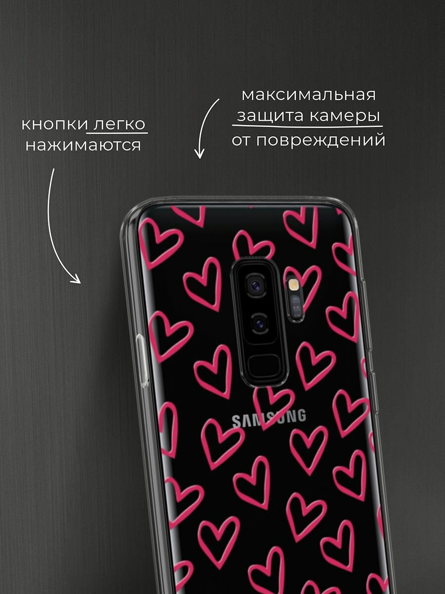 Чехол на Samsung Galaxy S9 + / Самсунг Галакси С9 Плюс с принтом "Темные сердечки" — фото 1