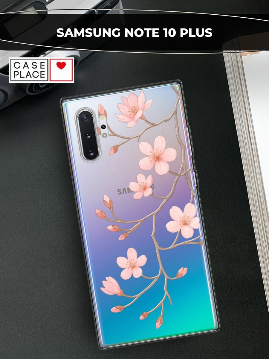Чехол на Samsung Galaxy Note 10 + / Самсунг Гэлакси Нот 10 Плюс с принтом "Веточка распускающейся сакуры 2"