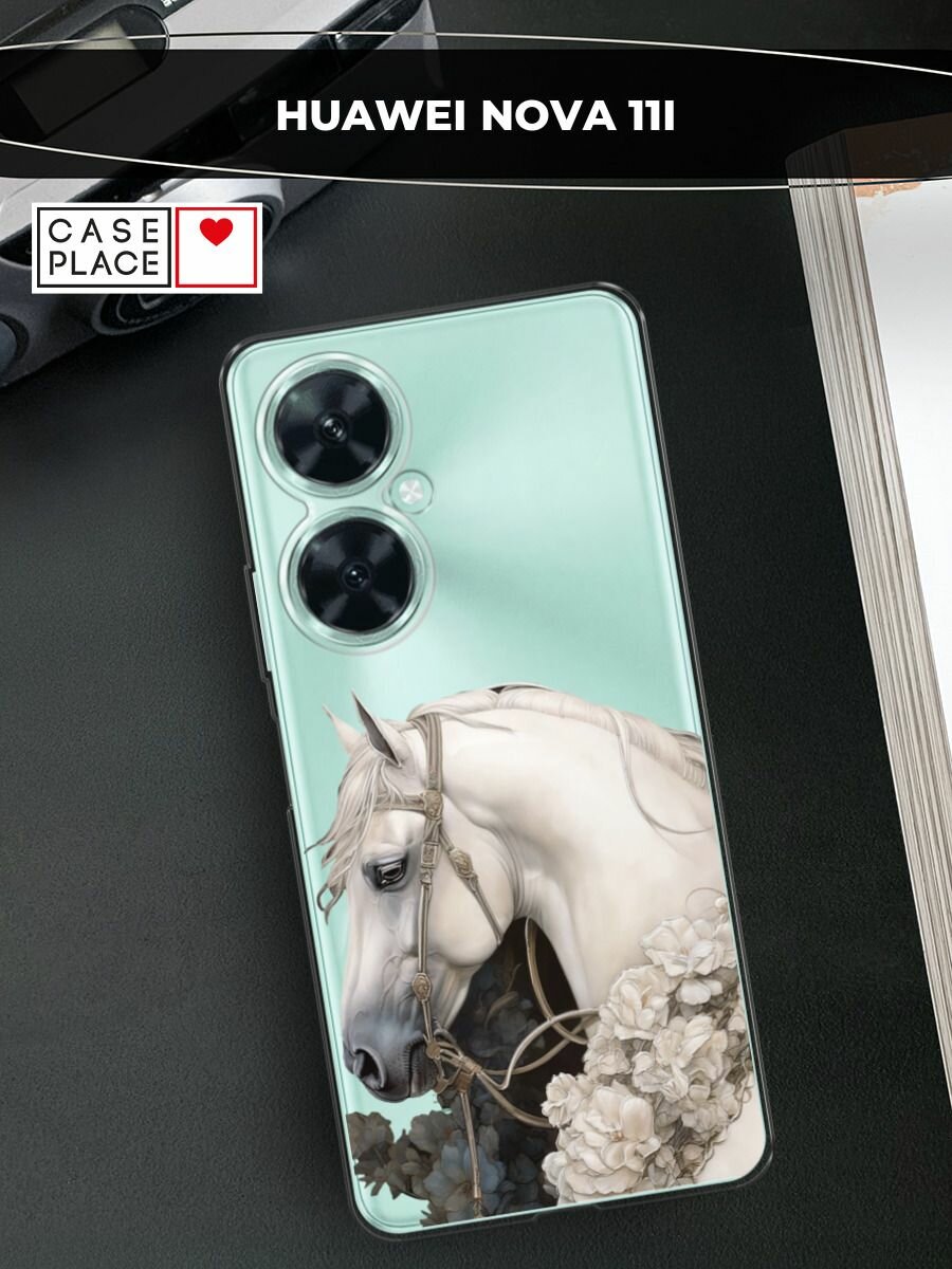 Чехол на Huawei Nova 11i / Хуавей Нова 11i с принтом "Благородный конь 3"