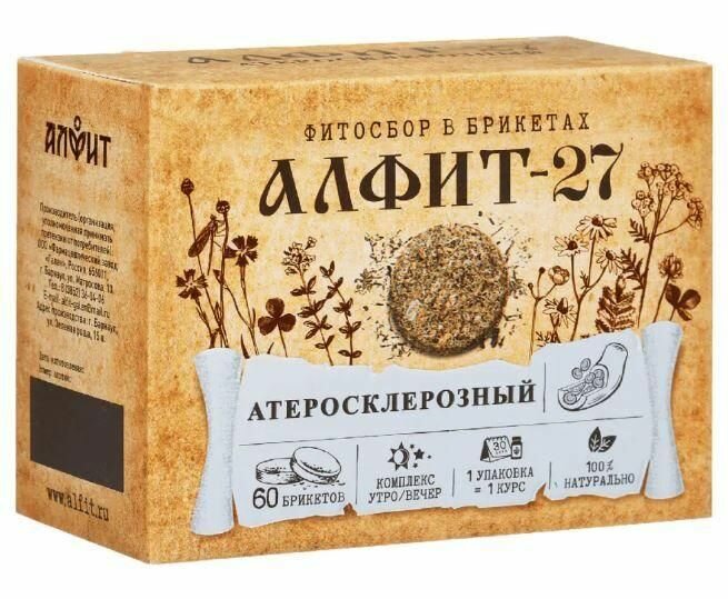 Фитосбор Алфит для профилактики атеросклероза