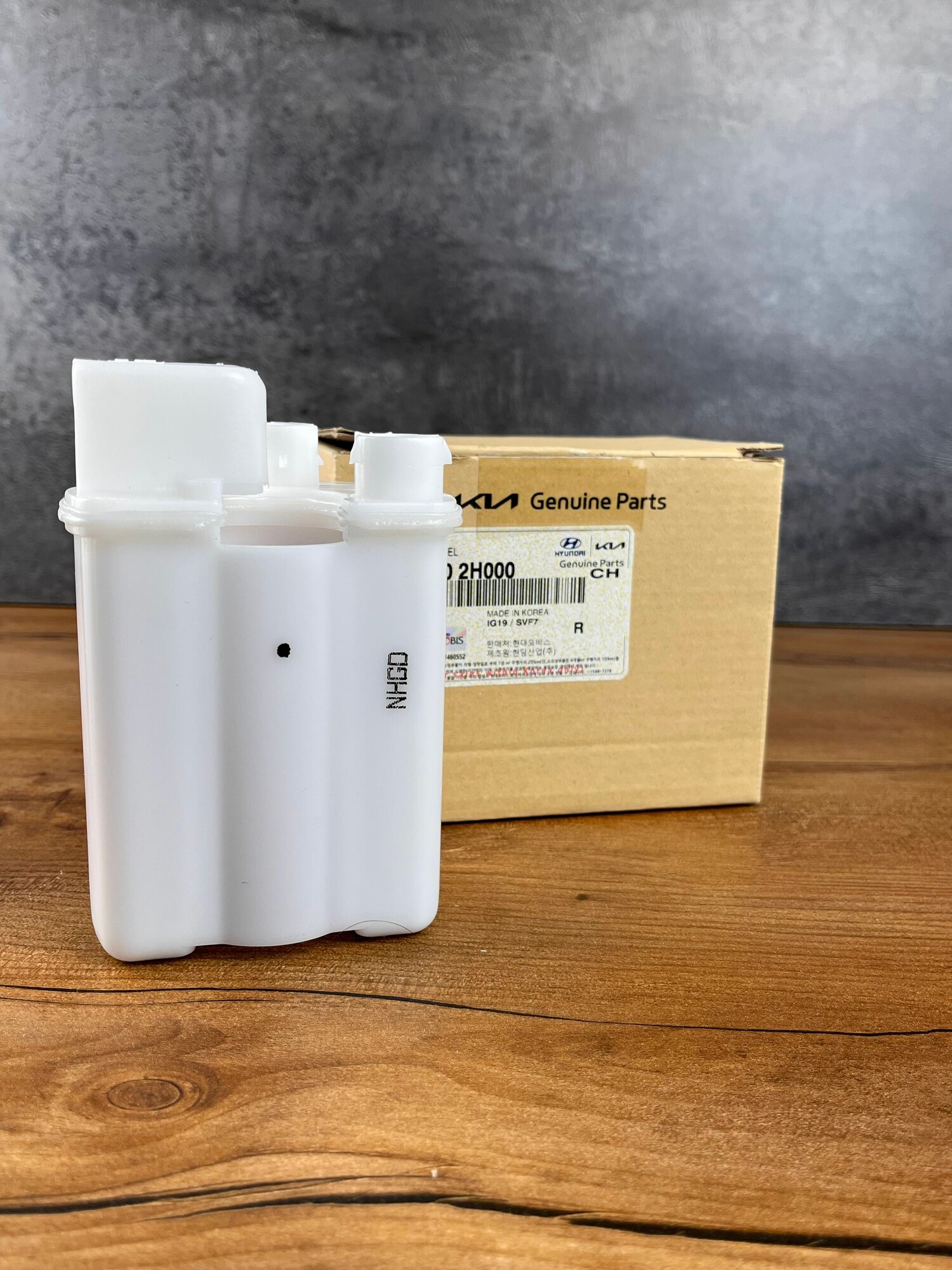 Топливный фильтр Hyundai и Kia недорого. В наличие, с гарантией!