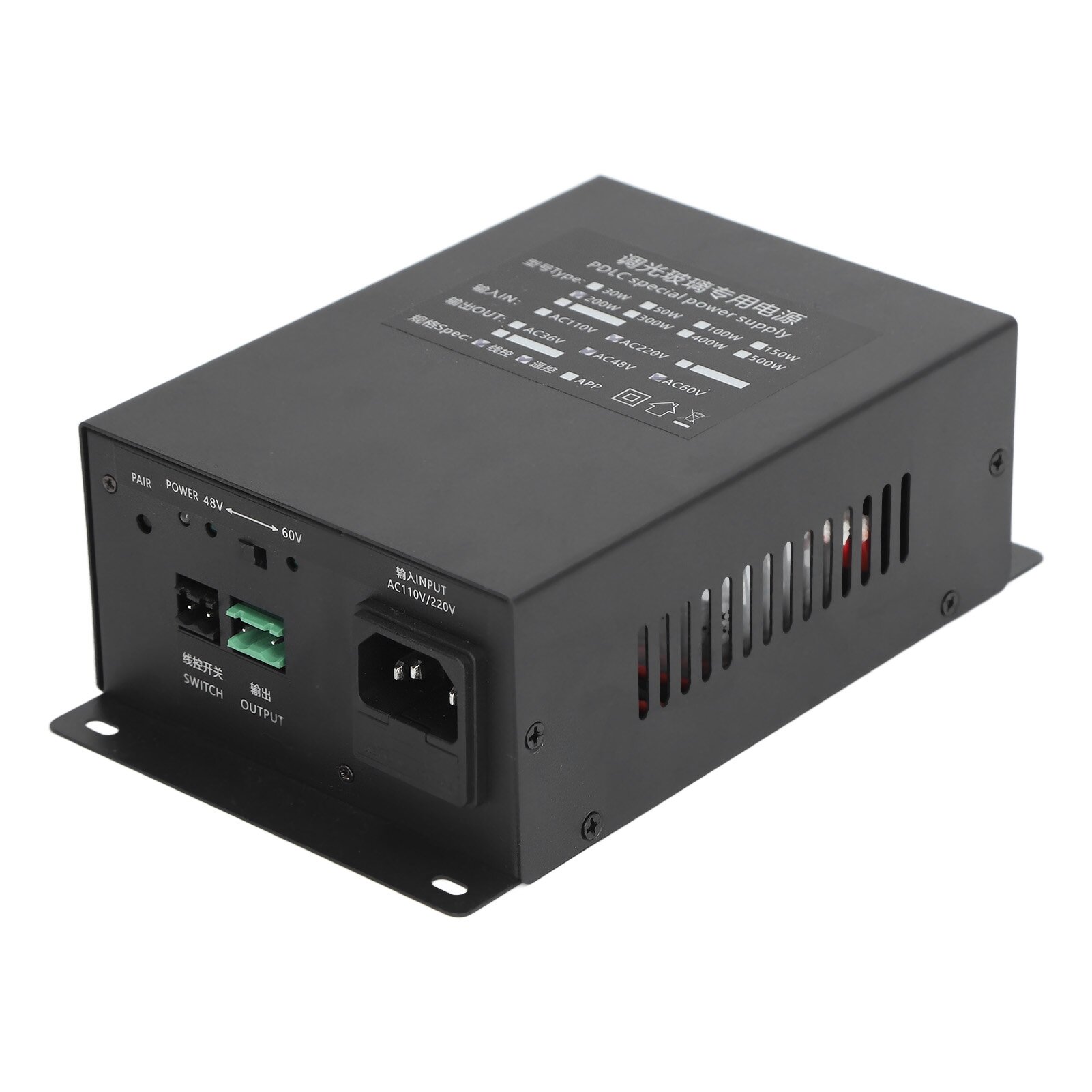 PDLC блок питания 200W с контролем яркости и разведки по линии с плавким предохранителем для дома AC220V
