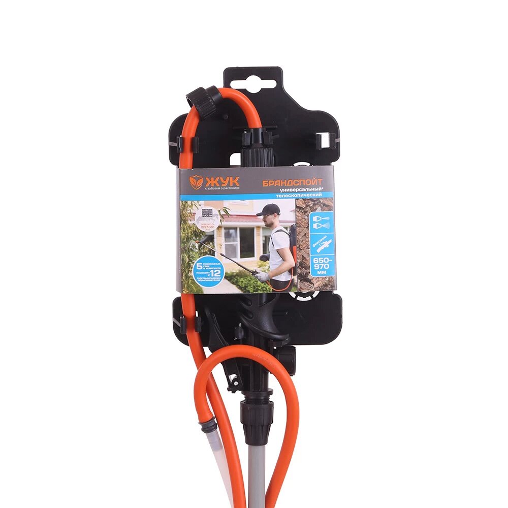 Распылитель-насадка универсальная телескопическая 650-970 мм Жук стеклопластиковая (8173-00) Жук 8173-00