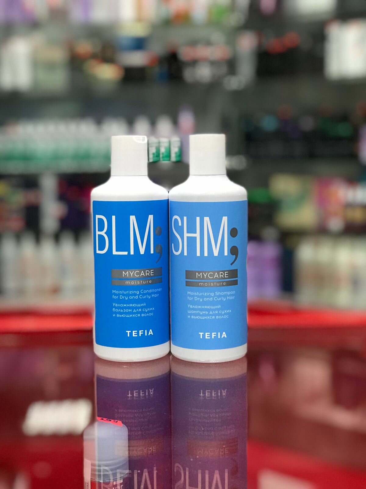 Набор для сухих и вьющихся волос MYCARE Moisture Tefia (шампунь 300 мл + бальзам 300 мл)