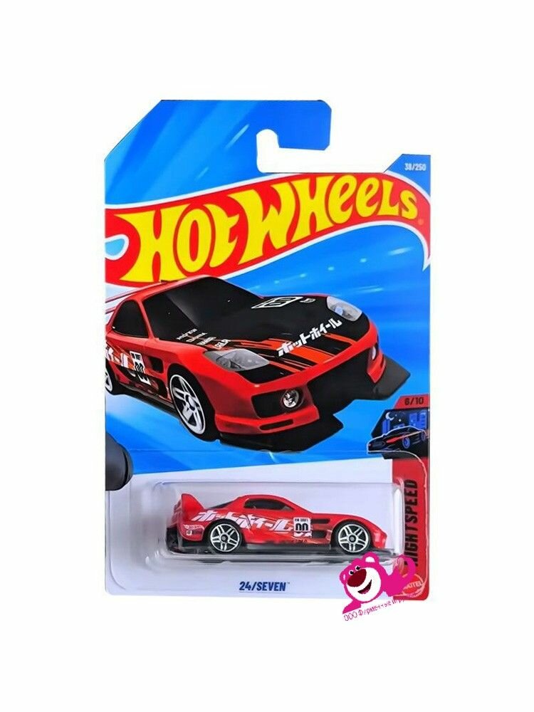 Машинка Mattel Hot Wheels 2026B C4982 24/Seven Red