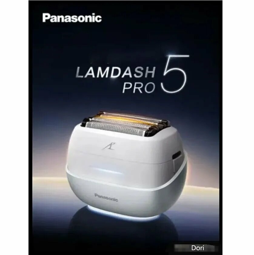 Panasonic Электробритва CM-50, белый, слоновая кость
