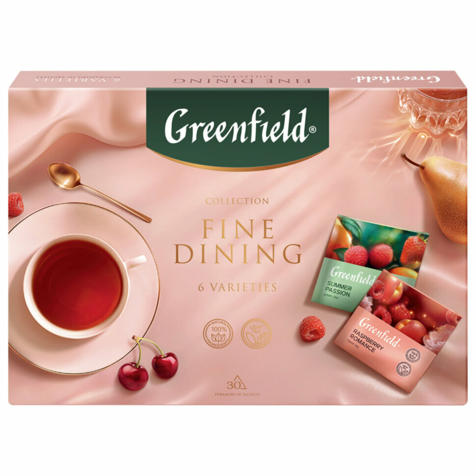 Чай GREENFIELD "Коллекция изысканного чая" ассорти 6 вкусов, набор, 30 пирамидок 54,5 г, 2000-10, 624522