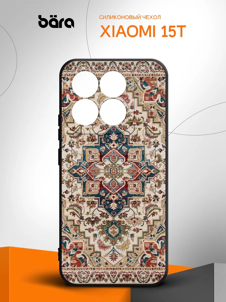 Чехол на Xiaomi 15T / Сяоми 15Т накладка, черный, силиконовый, с картинкой