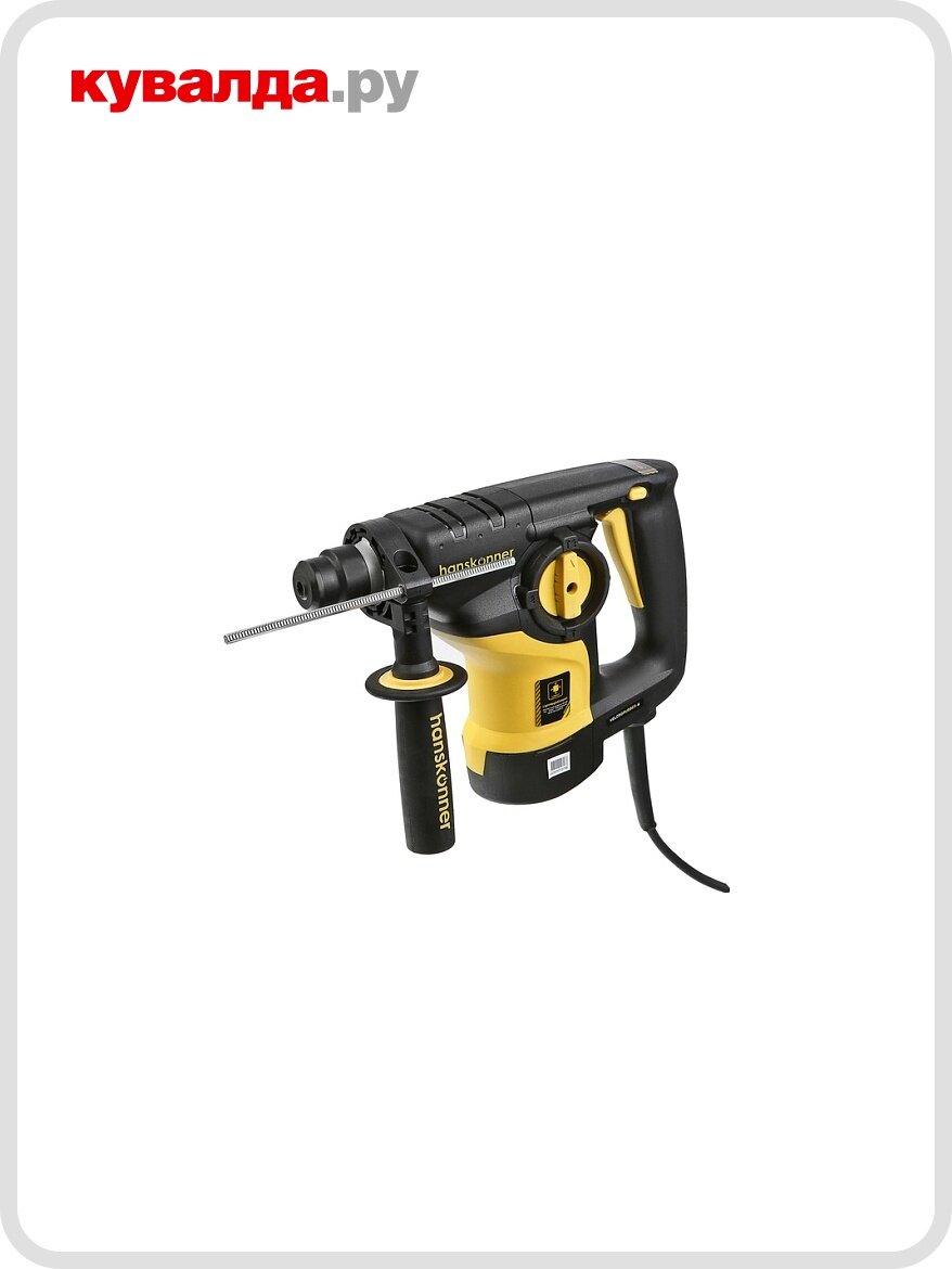 Перфоратор HANSKONNER HRH0928DR