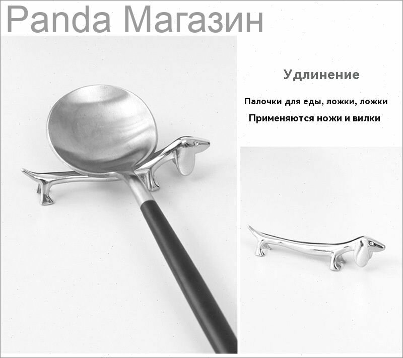 Набор столовых приборов 6 предм. светло-серый, белый