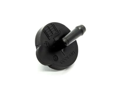 Крышка бачка расширительного Hyundai-KIA арт. 254411R000