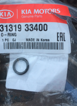 Кольцо уплотнительное Hyundai-KIA Hyundai-KIA арт. 3131933400