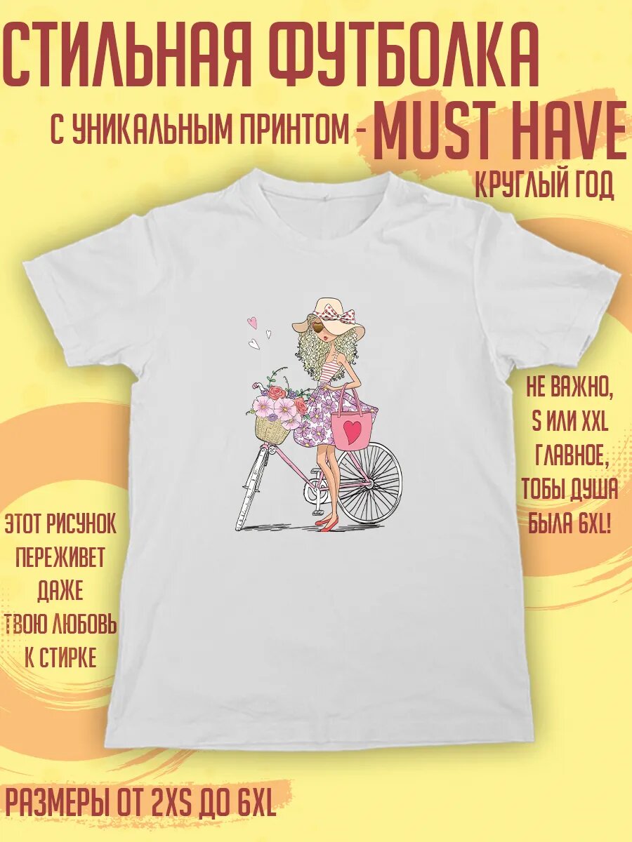 Футболка с велосипедом и цветами