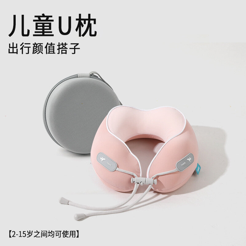 Подушка U-образная из ледяного шелка, подушка для шеи из пены с эффектом памяти, стиль для родителей и детей, подушка для офисного сна, складная подушка для самолета