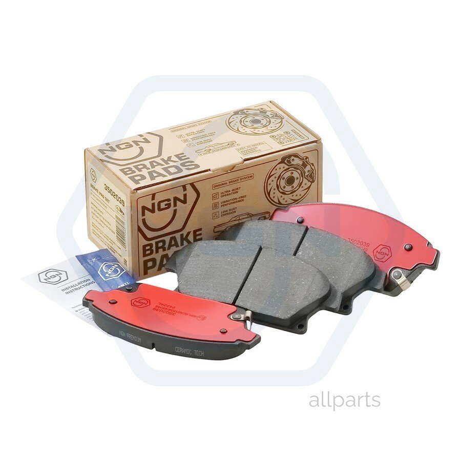 NGN 3502039 Колодки тормозные керамические передние