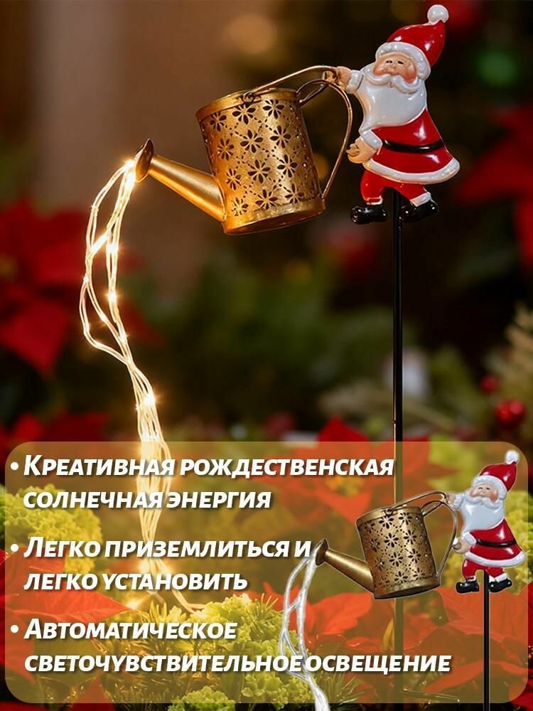 Уличный светильник, количество ламп:1шт