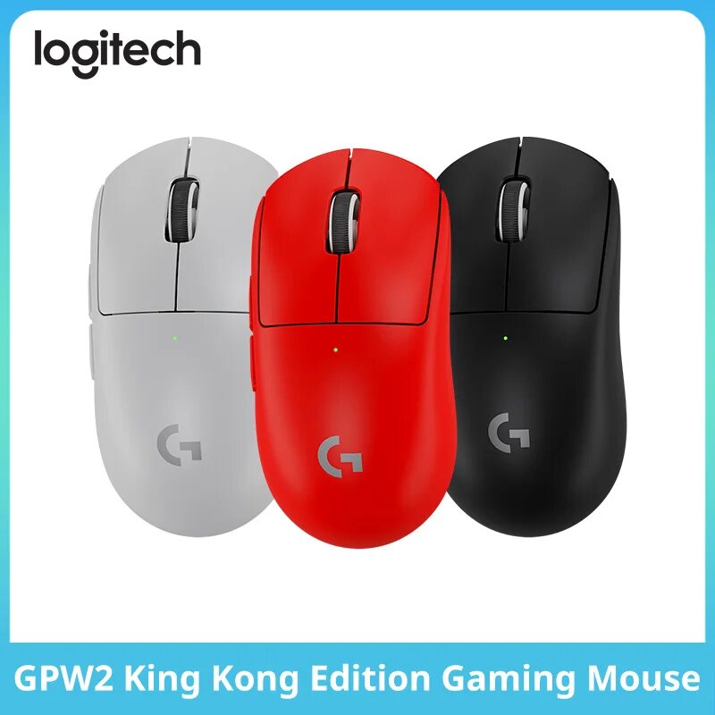 Logitech G PRO X Superlight 2 SE RED 7474 — фото 1