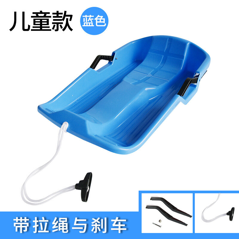 Оптовая продажа детских сноубордов, утолщенных сандбордов с тросом и тормозом, производитель досок для катания по траве, низкая цена, продажа саней и ледяных машин