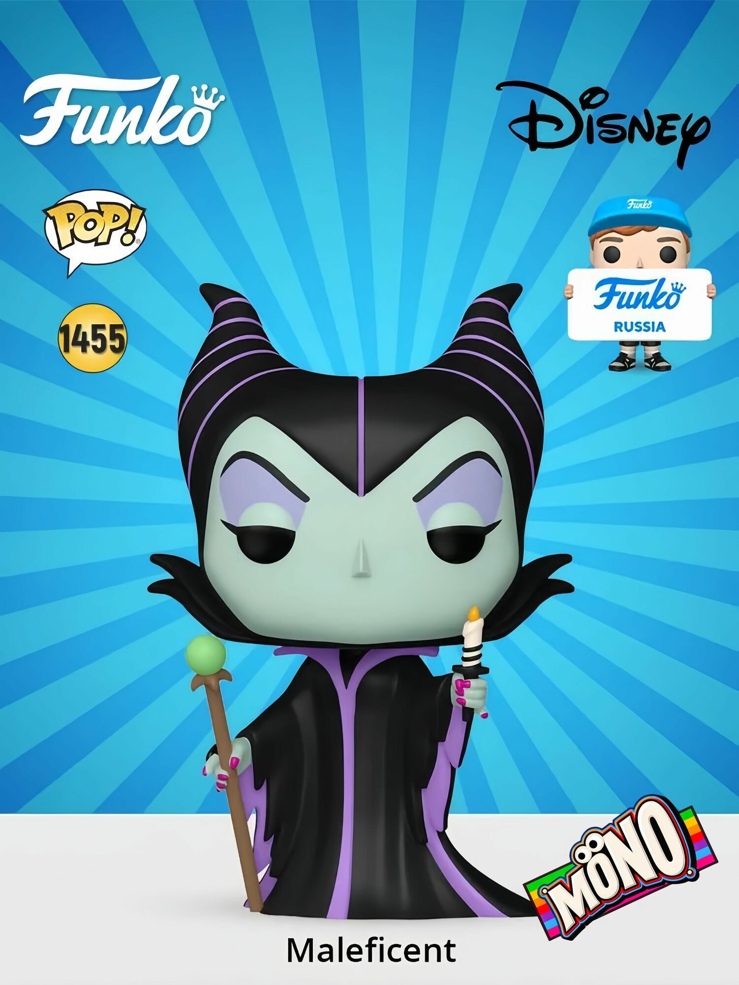 Фигурка funko pop "Спящая Красавица Малефисента", пластик, коллекционная, 1 шт