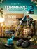 Триммер садовый