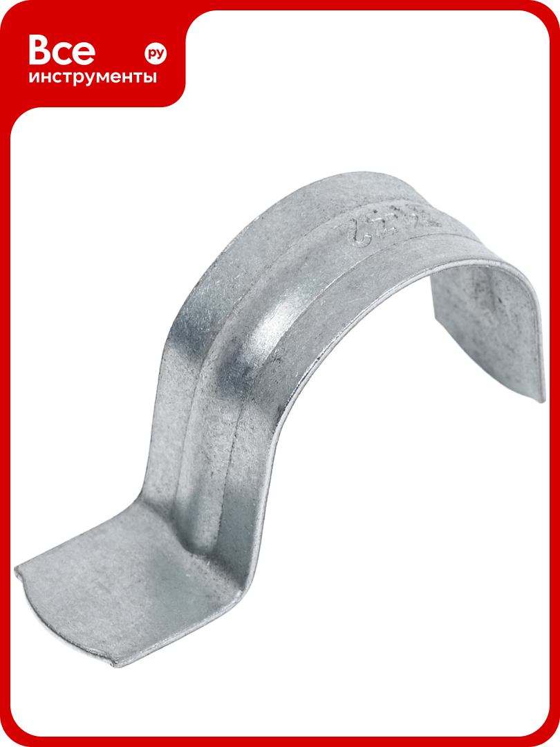 Металлическая однолапковая скоба без отверстий Промрукав СМО d31-32 мм, для монтажного пистолета PR08.2795, 32 мм