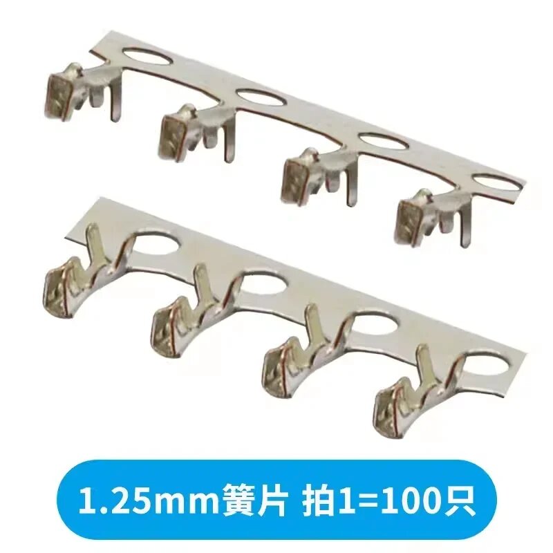 Клеммный провод DuPont JST1.25 PH2.0 PHD2.0 XH2.54 CH/VH3.96 KF2510 SM-Y/A 5557 JST1.25mm Terminal