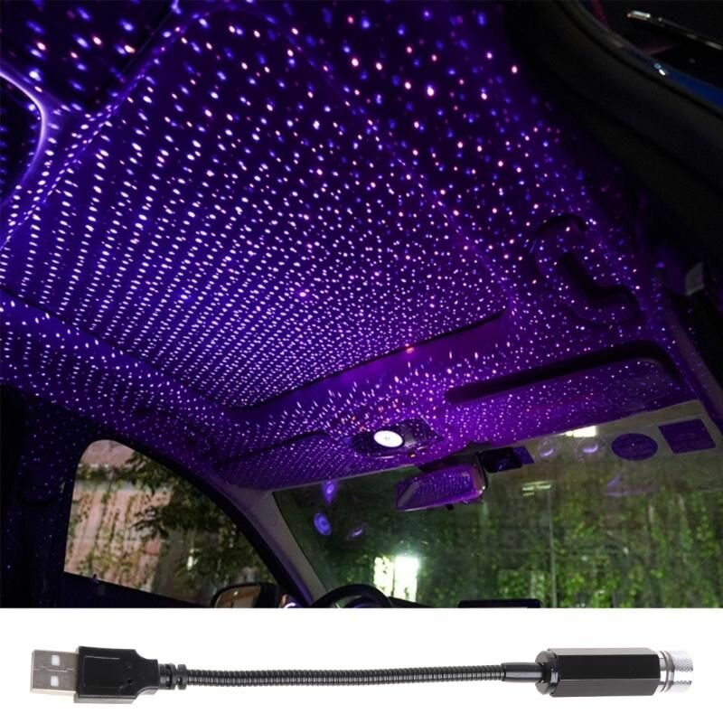 Автомобильный USB проектор звездного неба для потолка LED лампа портативная атмосферная ночная подсветка, Фиолетовый