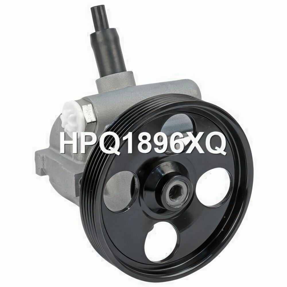 Насос ГУР, для Пежо Партнер, 306, Ситроен Берлинго арт HPQ1896XQ