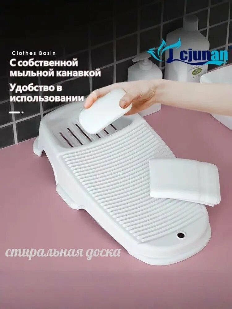 Белый