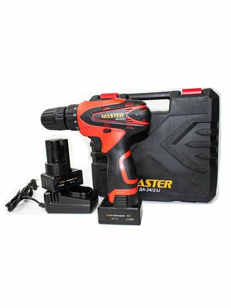 Дрель шуруповёрт аккум."MASTER" ДА-24/2 Li , 2 акк, кейс, 24В/2ач