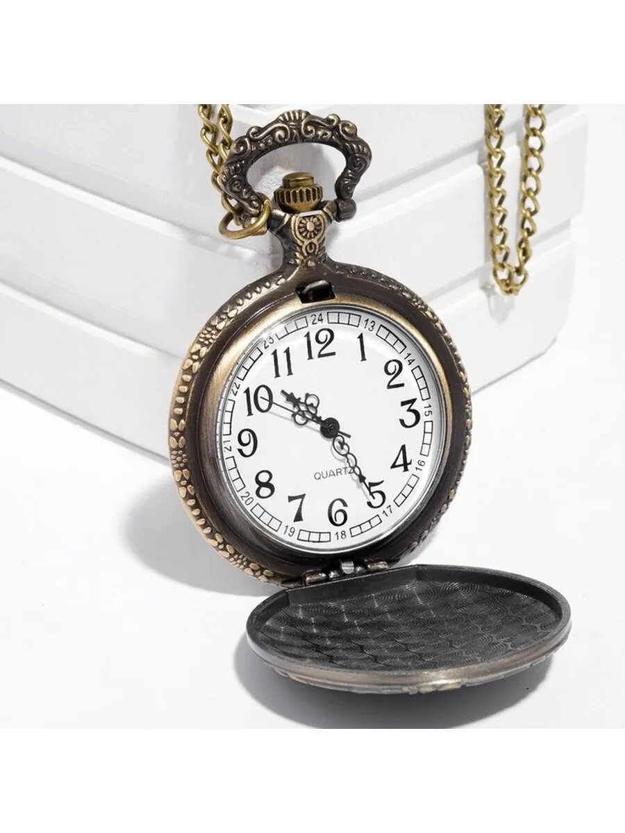 Карманные часы