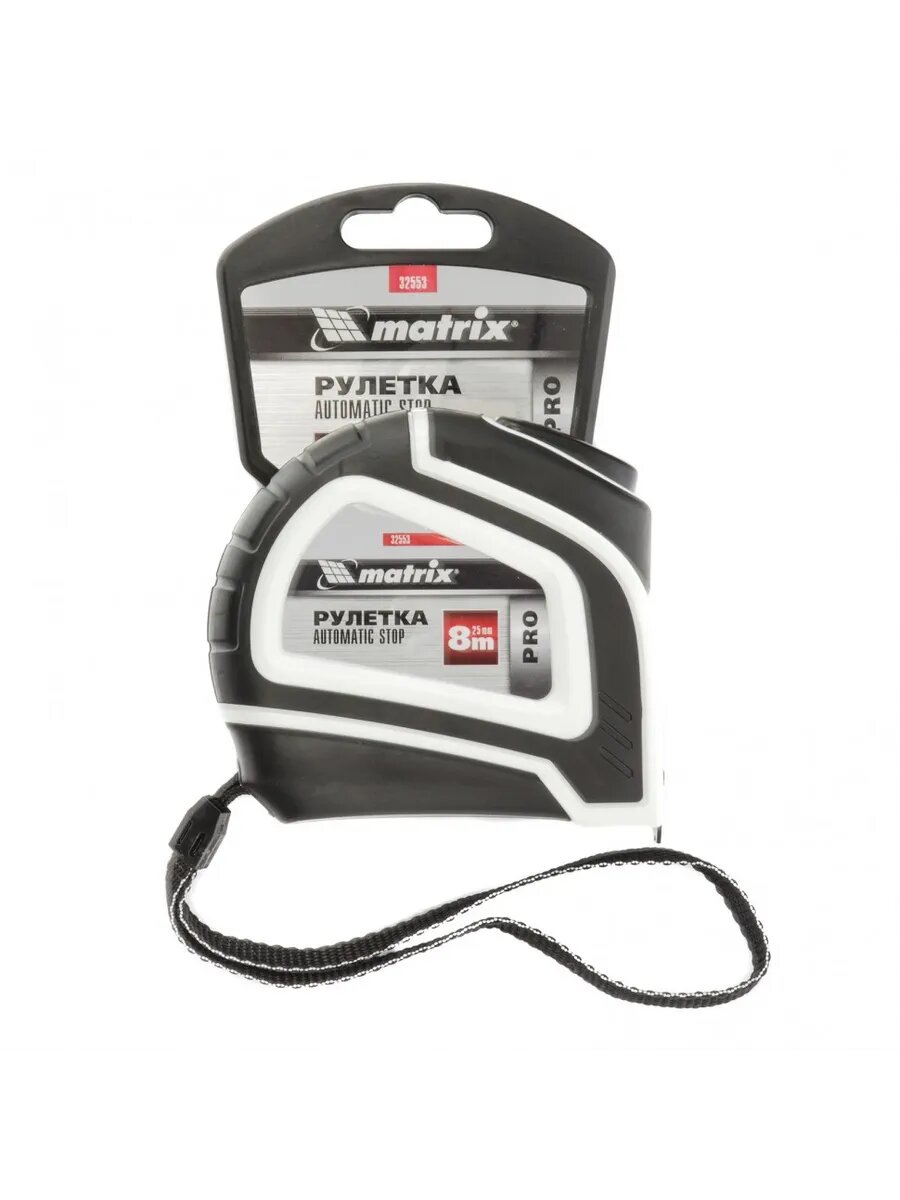 Рулетка Autostop,8 м х 25 мм, двухкомпонентны, MATRIX, 32553
