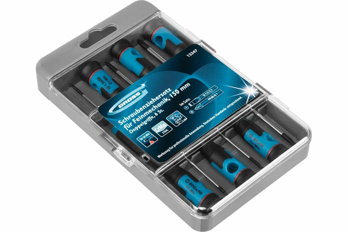 Набор отверток для точной механики, CrMo, двухкомпонентные рукоятки, 6 шт, пластиковый бокс Gross