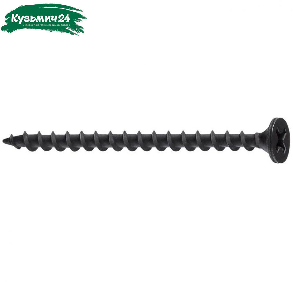 Саморез по дереву Жесть черный, (ГД) 4,2х70 мм, 10 шт
