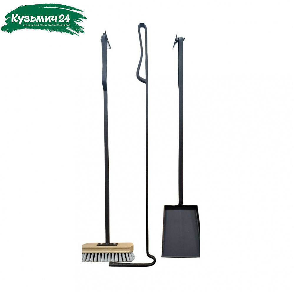 Каминный набор подвесной, металлические ручки, кочерга, совок, щетка, держатель