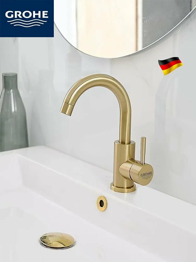 Смеситель для раковины в ванной GROHE, смеситель для кухни с коротким изливом, поворотный, золотой