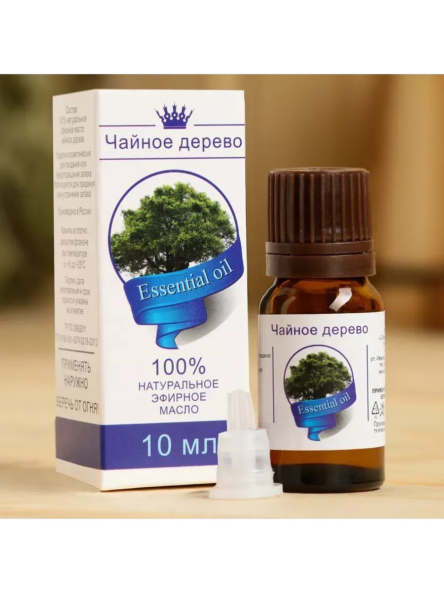Эфирное масло "Чайное дерево", 10 мл, дезинфицирующее