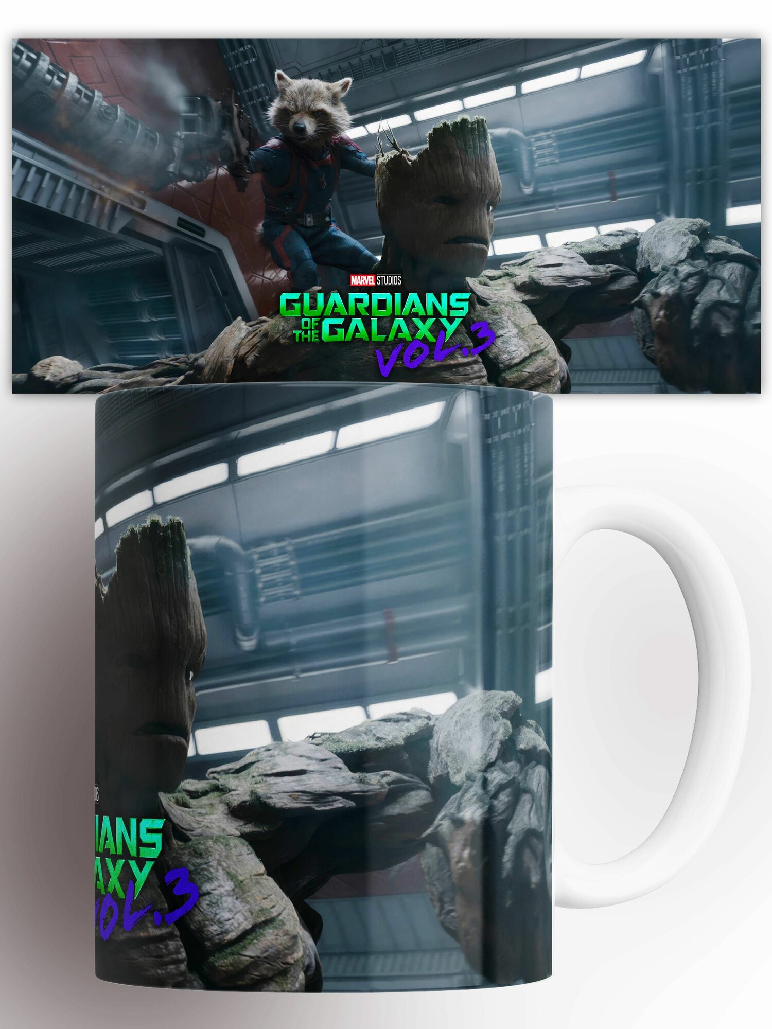 Кружка Стражи Галактики Часть 3 Guardians of the Galaxy Vol 3 Ракета и Грут Marvel Марвел , с принтом на подарок 330 мл