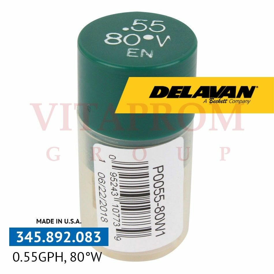Форсунка Delavan 0.55GPH, 80W — фото 1