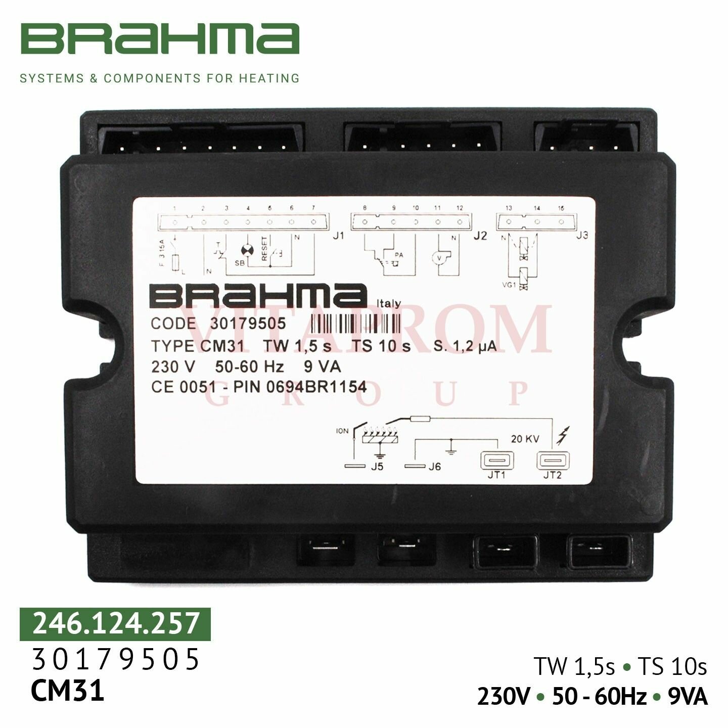 Топочный автомат Brahma CM31, 30179505