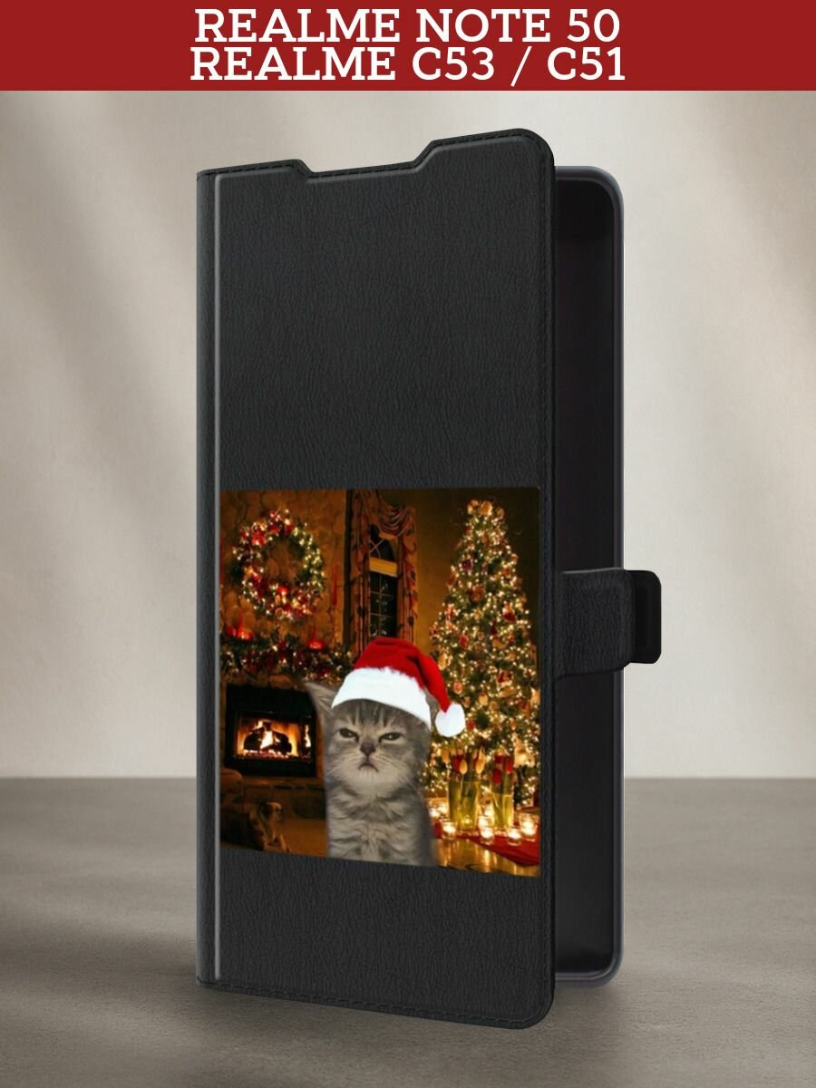 Чехол-книжка на Realme C53/C51/Note 50 / Реалми С53/С51/Ноте 50 с рисунком Сонный котенок в новый год, черный
