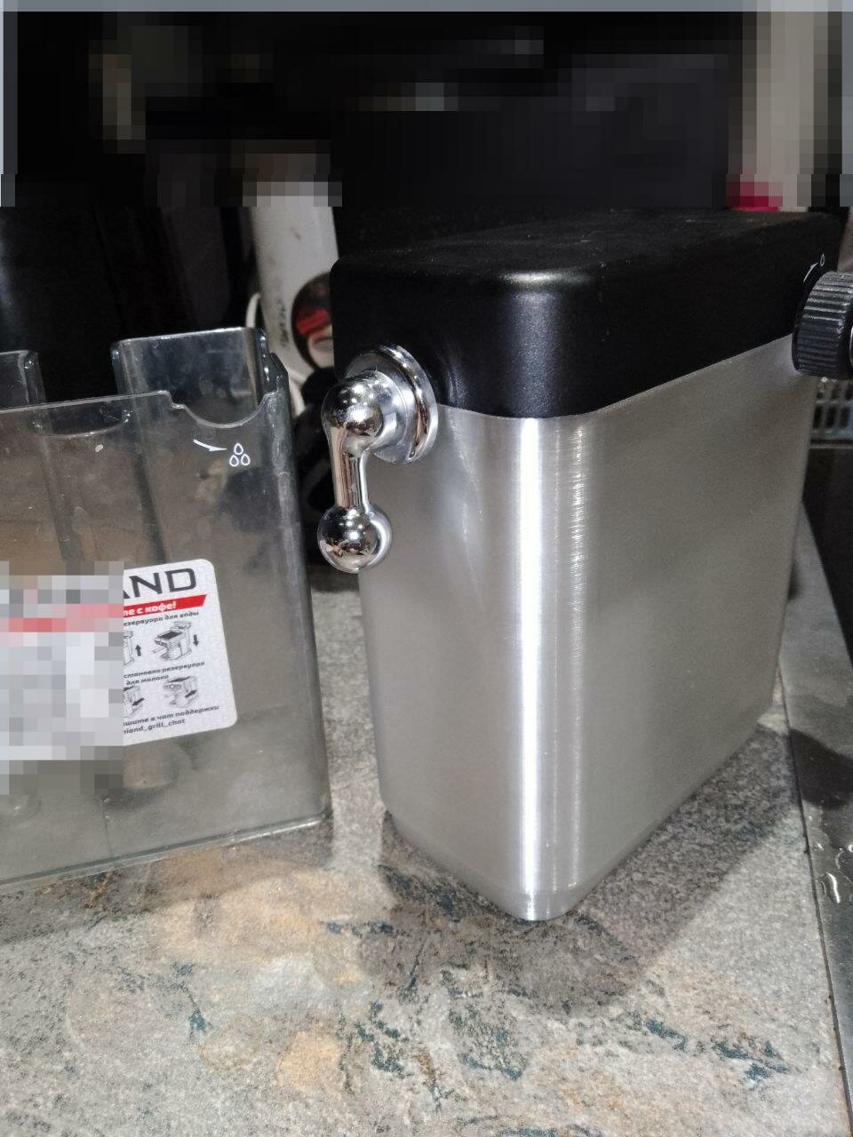 Контейнер для молока/капучинатор от кофеварки DEMIAND RETRO